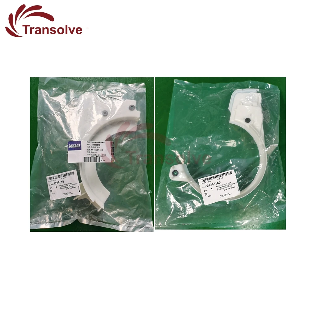 Oil-Baffle-Kit-6T45E-6T40E-Auto-Transmission-Gearbox-Deflect-For-BUICK ...