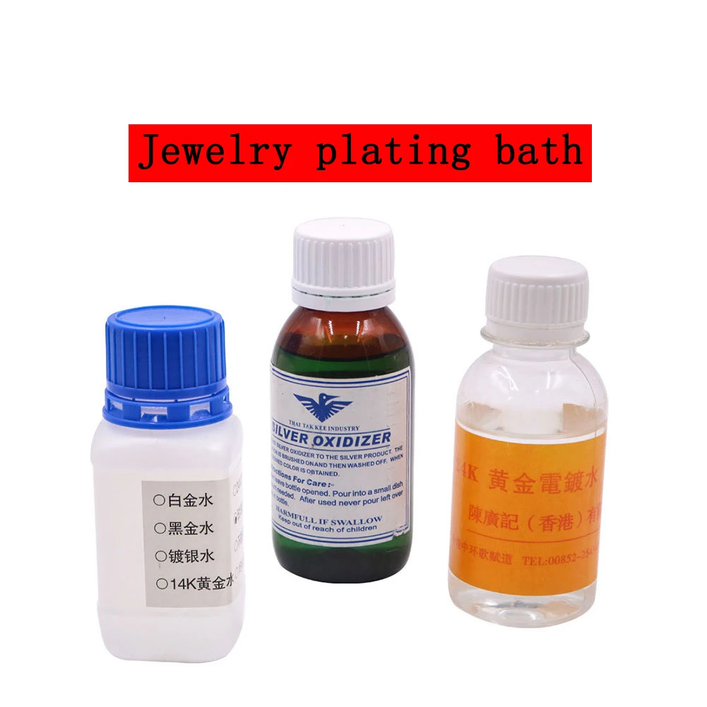 Jewelry Plating Solution 24k Gold-plated Silver Ornaments Do Old Water ...