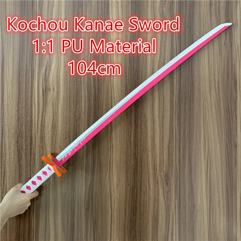 1-1-Demon-Slayer-Sword-Weapon-Cosplay-Kimetsu-no-Yaiba-Kochou-Kanae ...