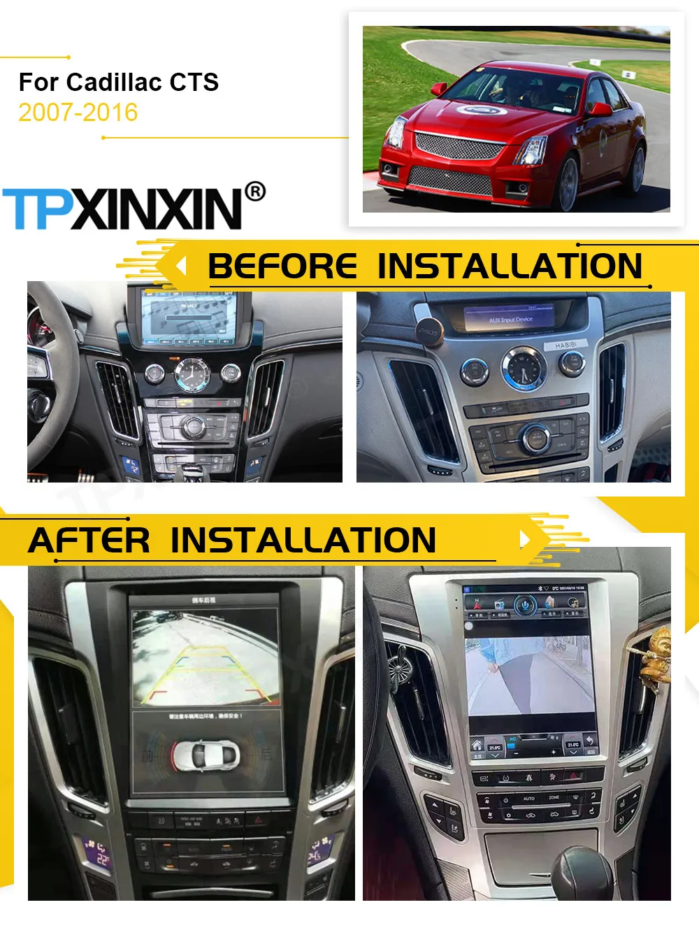 Tesla Car Radio Stereo Receiver Multimedia Android For Cadillac CTS ...