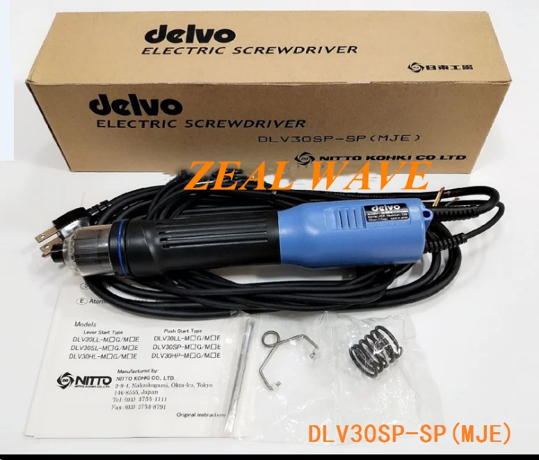 Original-Delvo-Nitto-Electric-Screwdriver-DLV30SP-SP-DLV30A12P-SP-NITTO ...