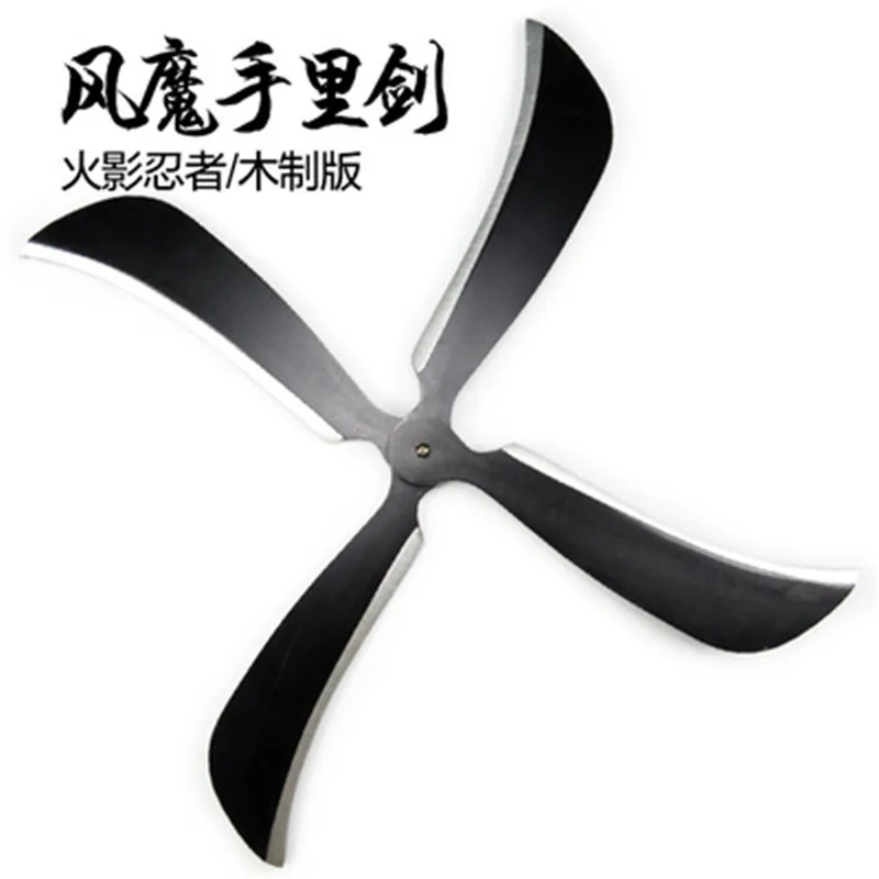 Real Demon Wind Shuriken