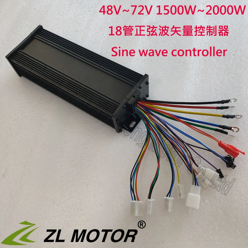 48V 2000W 18 mosfet motor brushless sinusoidal wave controller for ...