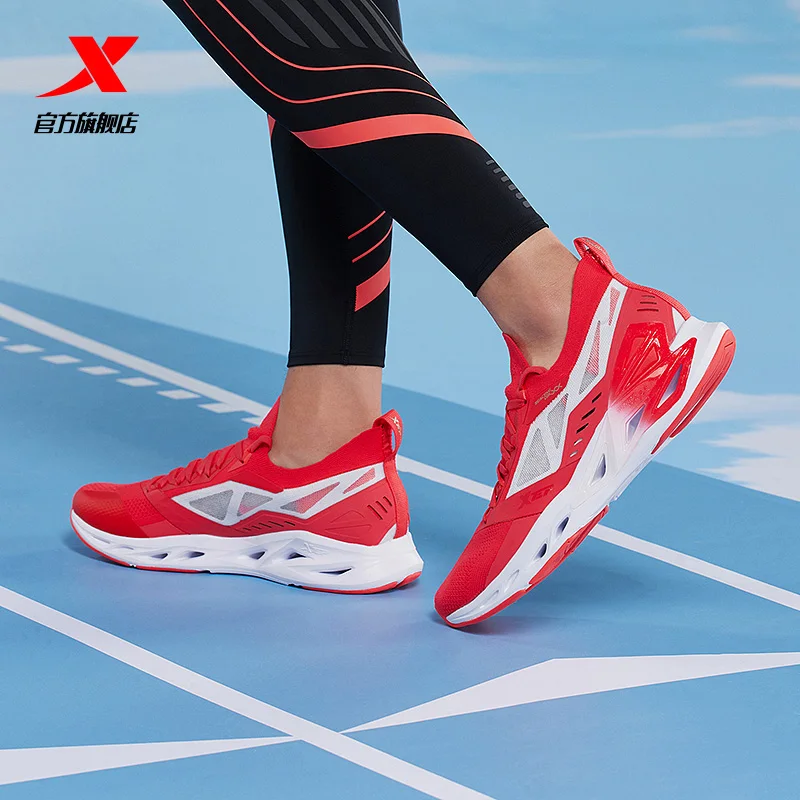 Xtep Reactive coil 7 Summer new men's running shoes sports shoes shock ...