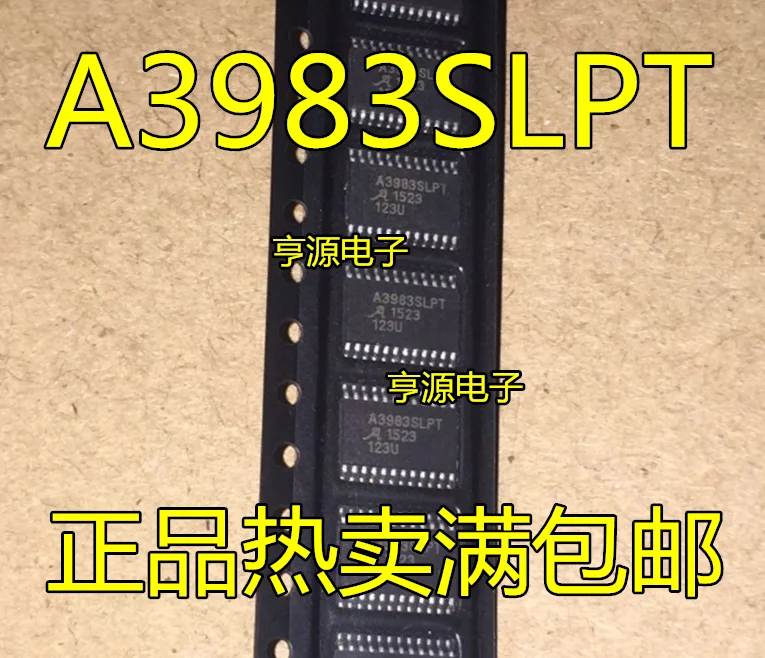 (2piece)100% New A3983SLPT A3983 A3983S A3983SLPTR T TSSOP 24 Chipset ...