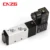 4V110 06 1/8 Air Solenoid Valve PNEUMAT VALV 5 Way Port 2 Position Gas Pneumatic Electric ...