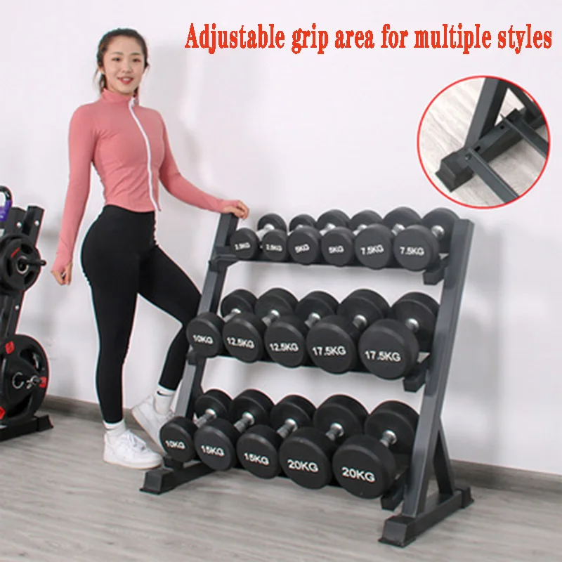 New Home Hexagonal Adjustable Double-layer Three-layer Dumbbell Rack ...