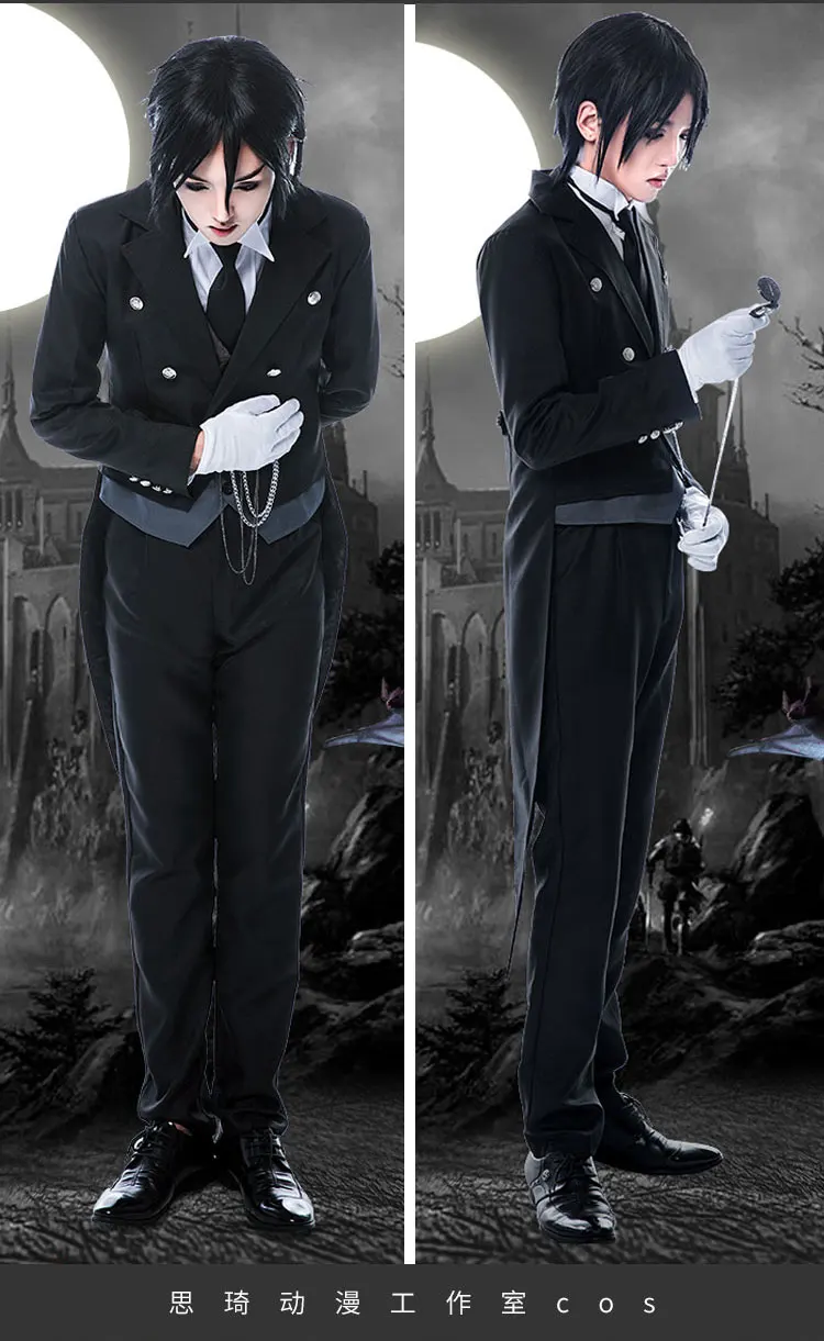 Sebastian Michaelis True Form Cosplay