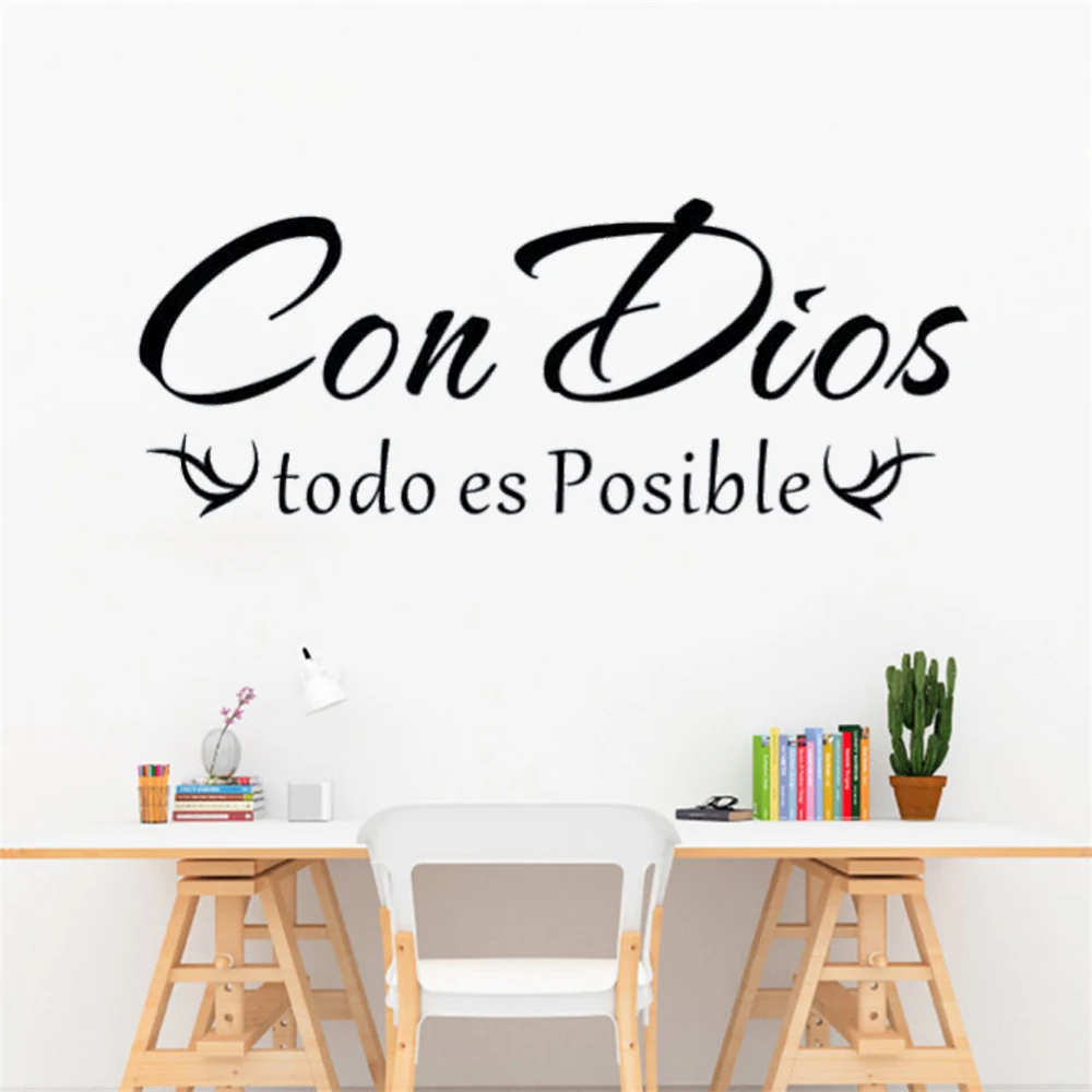Calcoman-as-de-pared-Con-Dios-Todo-Es-Posible-espa-ol-Mural-para-citas ...