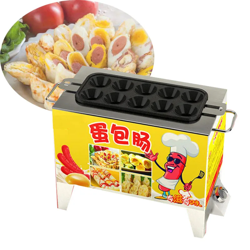 Pbobp Electric Home Egg Roll Machine Multifunctional Automatic Egg Wrap ...