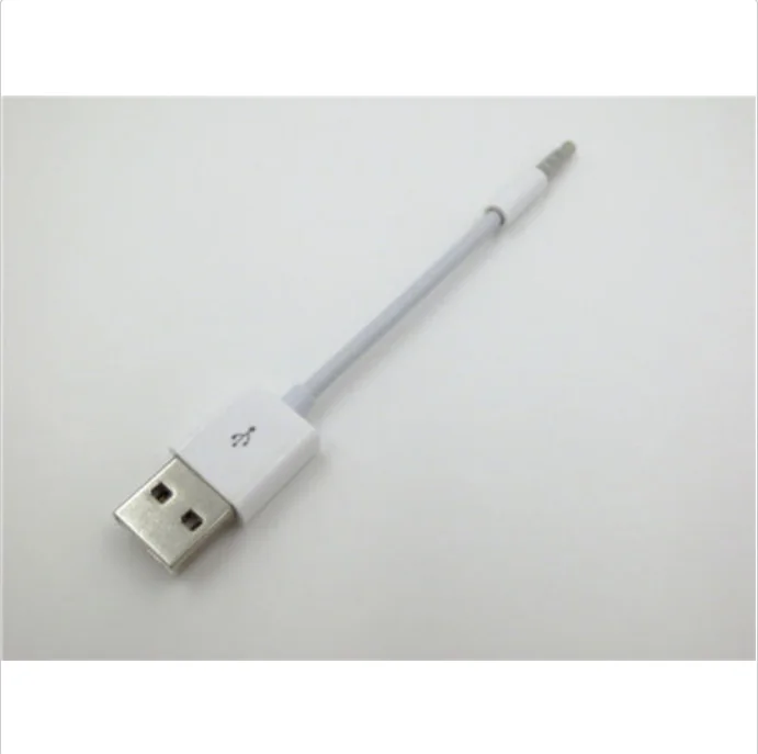 Ipod Shuffle 4th Generation Charger