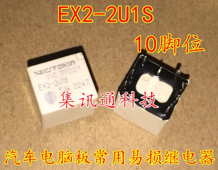 100-New-original-EX2-2U1S-EX2-2U1J-EX2-2U1L-150-10.jpg