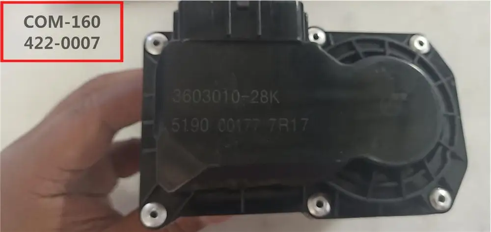 อิเล็กทรอนิกส์คันเร่งสำหรับ FAW V5 OEM: 23030 T2A00|ตัวเรือนลิ้นเร่ง ...