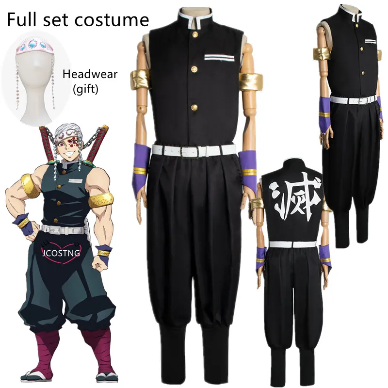 Demon Slayer Uzui Tengen Full Set for Unisex Adult Halloween Christmas ...