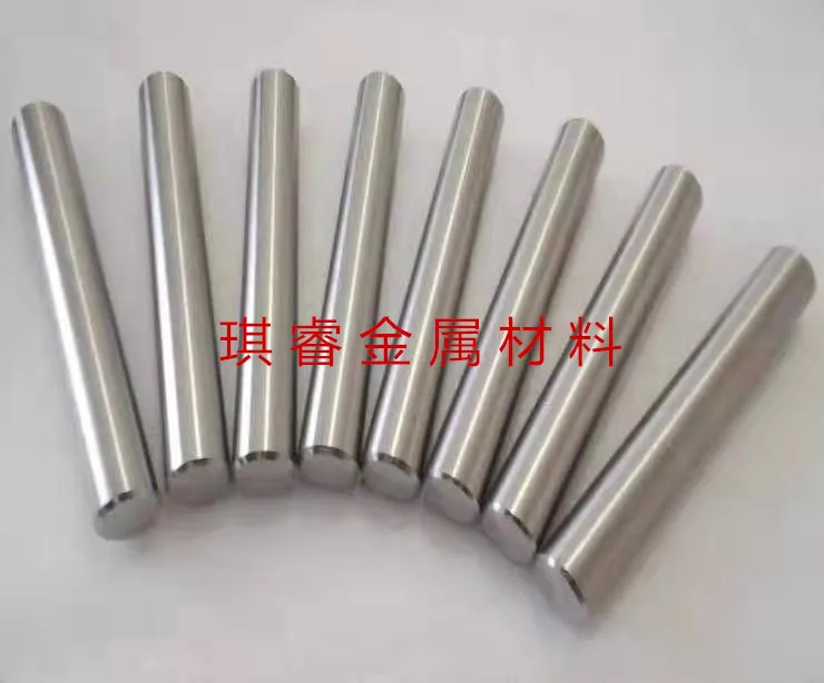 Pure Iron Bars