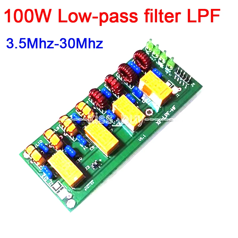 100w Short Wave Radio Power Amplifier Low-pass Filter Lpf Hf Low Pass ...