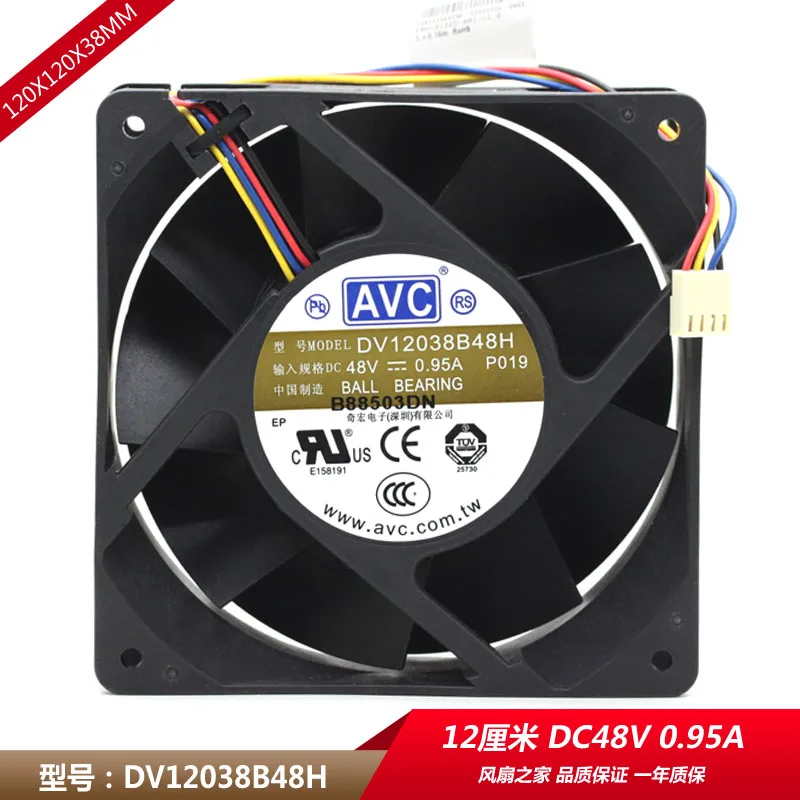 original 48V 0.95A DV12038B48H 12CM 12038 industrial inverter cooling fan - Onestopfan.com