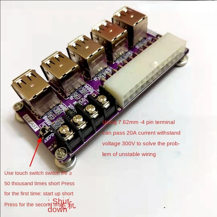 Adapter Board Power Supply Usb | Atx Adapter Board Usb | Power Take-off ...