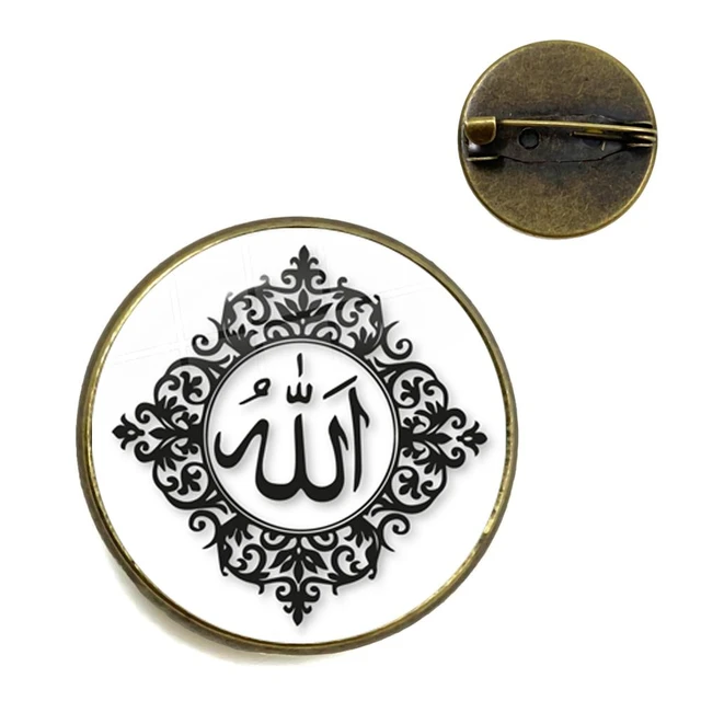 Muslim Symbol For Love