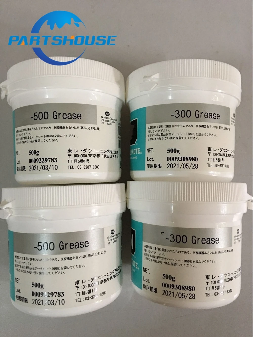 Original Grease For Molykote Hp-500 G-300 G-8005 G-8010 G-870 500g 2kg ...
