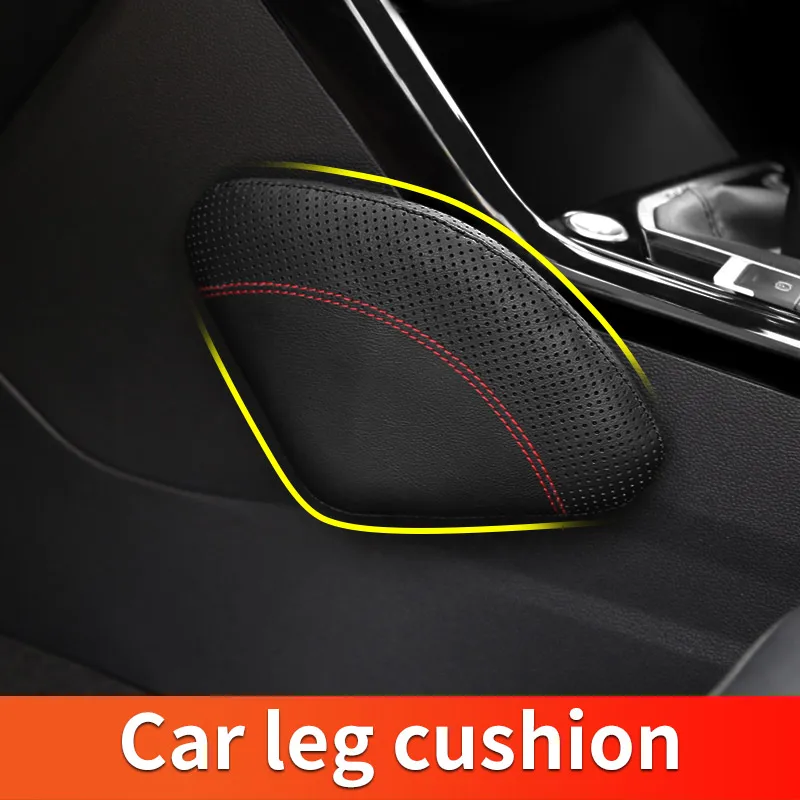 1pcs Car interior leather leg pads knee pads thigh cushions thigh ...