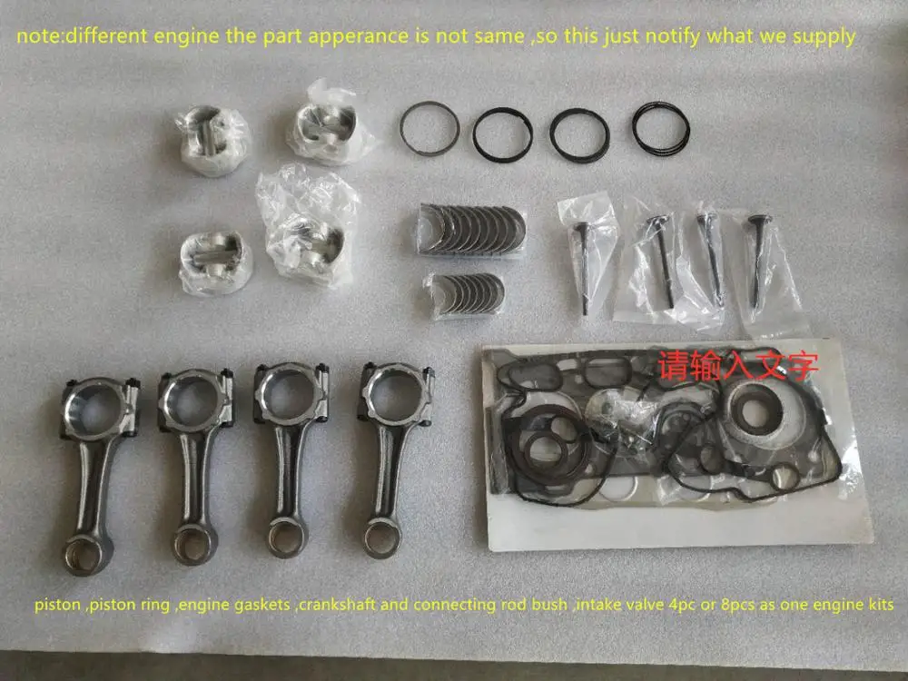 Kits-de-reconstrucci-n-de-motor-con-anillos-de-pistones-v-lvulas-y ...