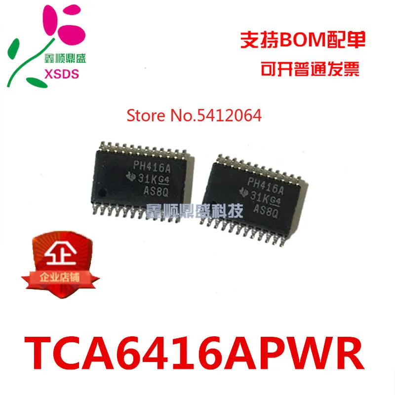 1PCS TCA6416APWR TCA6416AP PH416A TSSOP24|Contatores| - AliExpress