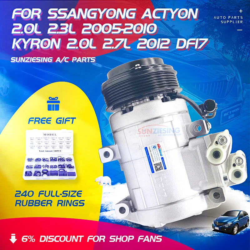 Ac Compressor For Ssangyong Actyon 2.0l 2.3l 2005-2010 Kyron 2.0l 2.7l ...