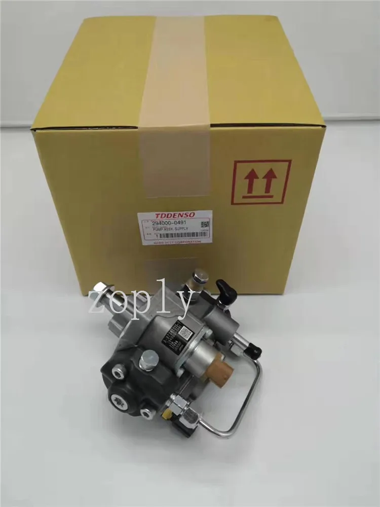 Common-rail-pump-294000-0491-8973815552-for-Isuzu-N-Series-4JJ1-3-0L ...
