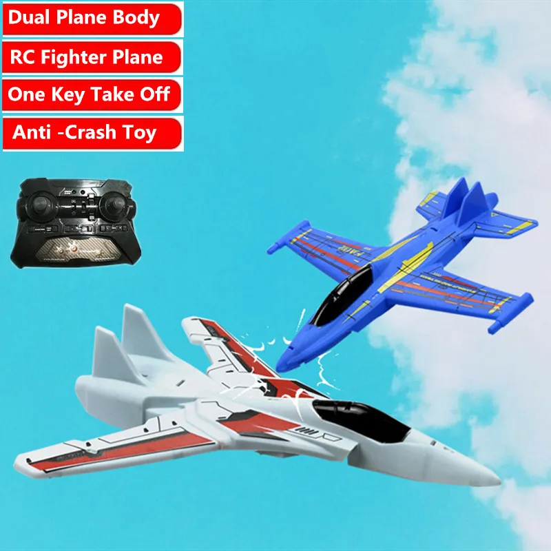 2.4g Electric Rc Plane Toy High Simulation Fixed Wing Fighter Plane ...