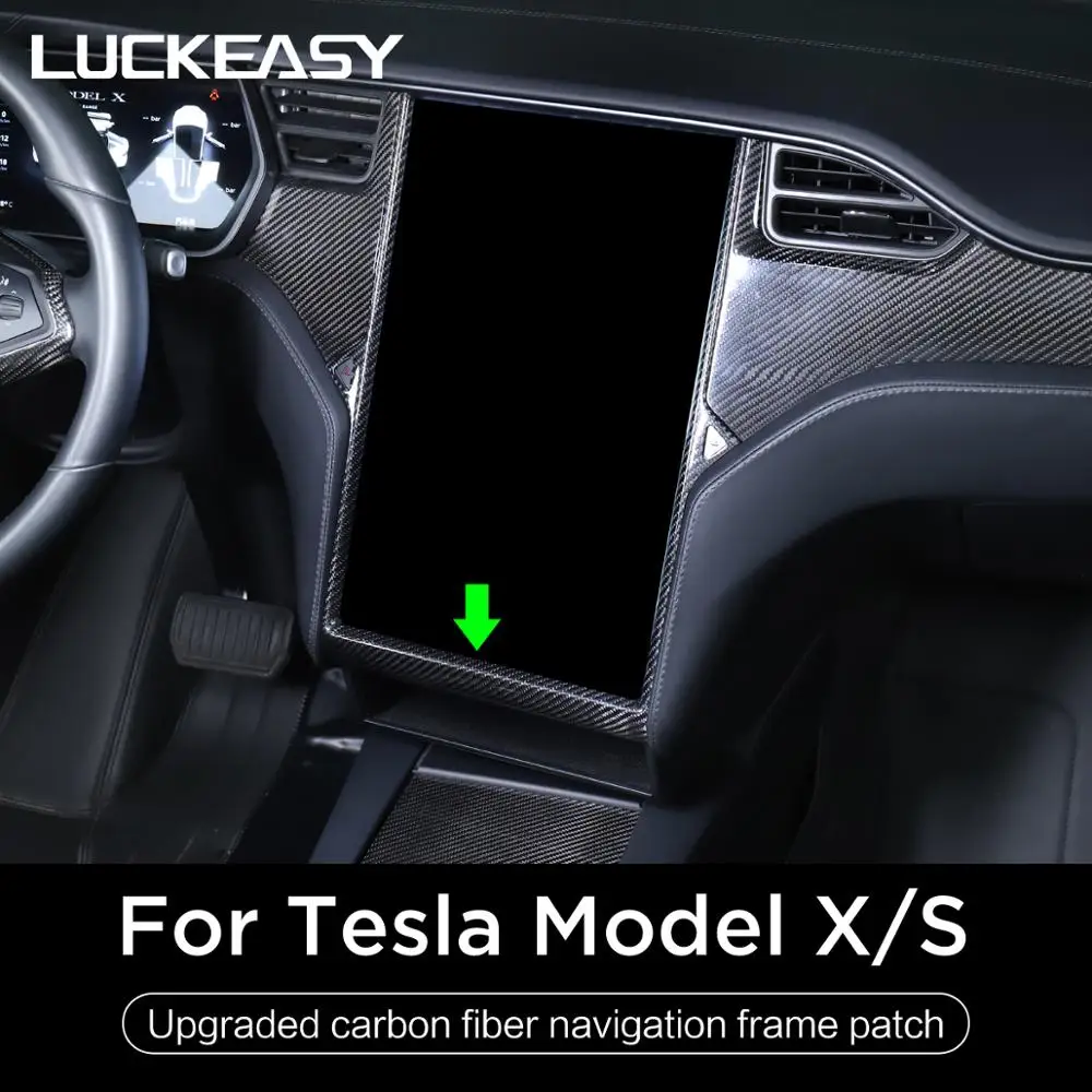 Tesla Model S Interior Carbon Fiber