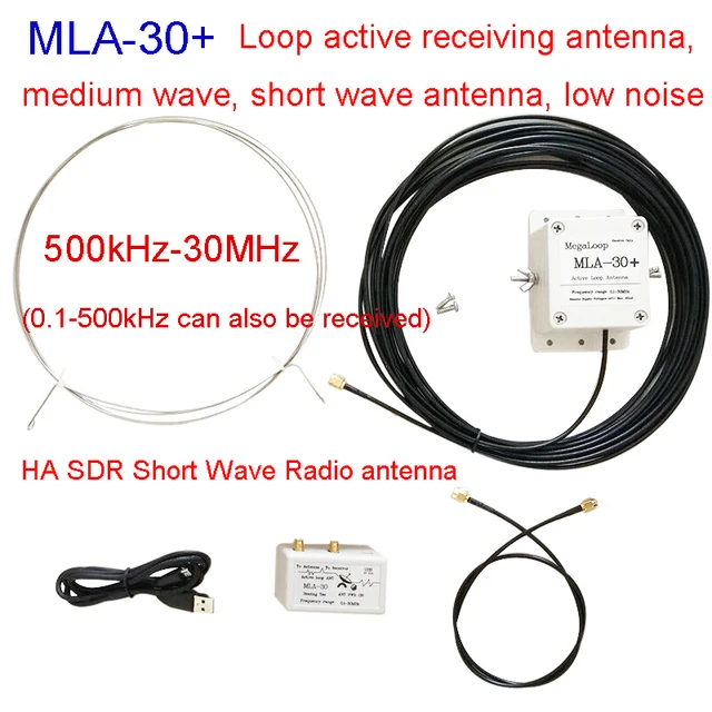 Hisonauto MLA30+ MLA-30 MLA30 plus Active Magnetic Loop Antenna HA SDR ...