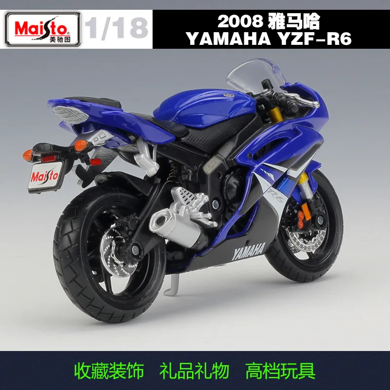 Maisto NEW 1:18 YAMAHA YZF-R6 Alloy Diecast Motorcycle Model Workable ...