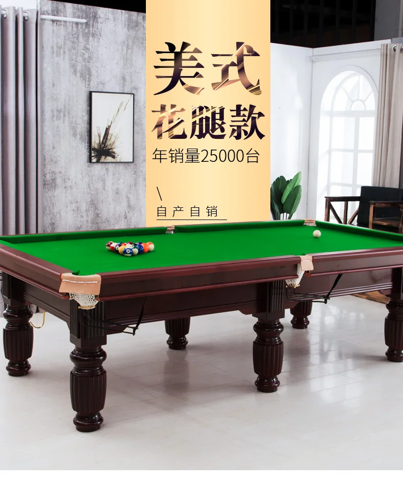 American Indoor Marble Commercial Billiard Table, Black 8 Nine Ball ...