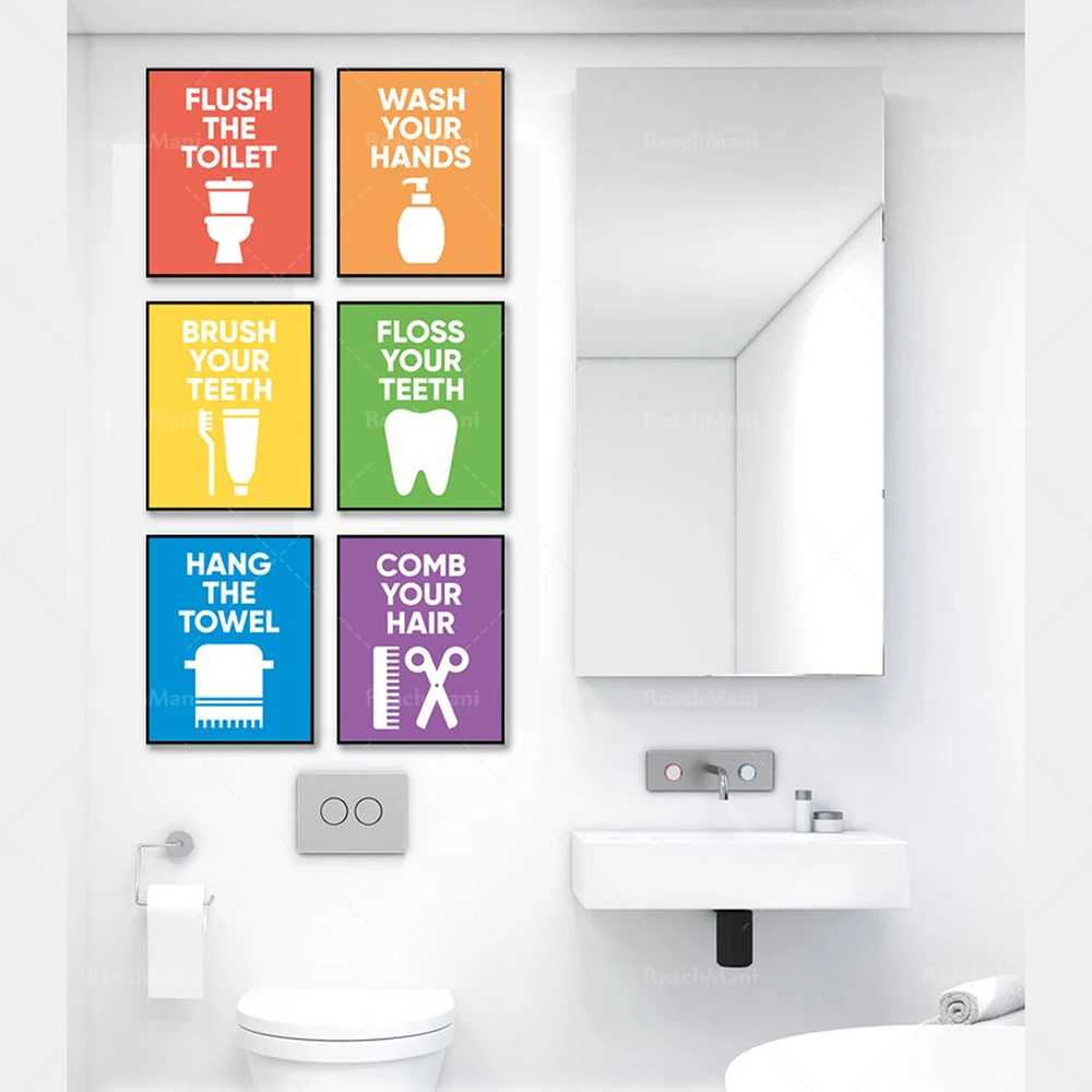 Bathroom Printable Bathroom Sign Restroom Wall Art Wash Brush Floss ...