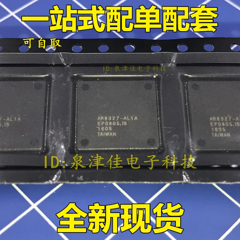 1pcs-lot-100-New-original-AR8327-AL1A-AR8327-AL1A-QFN.jpg