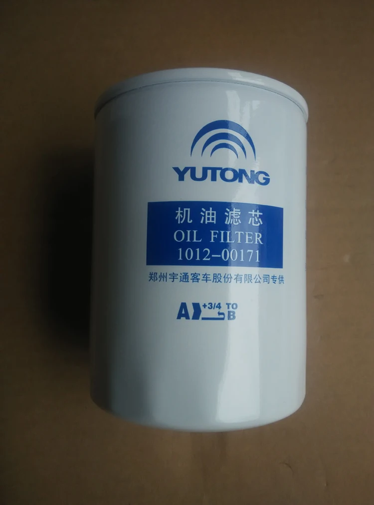 bus-parts-oil-filter-element-special-oil-ge-for-yutong-bus-1012-00171.jpg