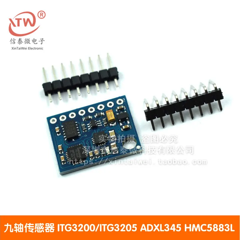 GY 85 Nine axis IMU Sensor ITG3200/ITG3205 ADXL345 HMC5883L Module ...