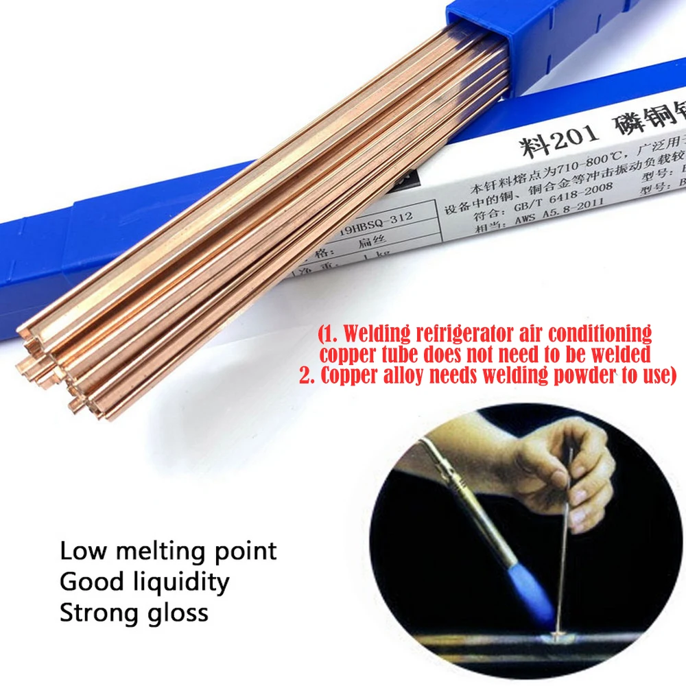 5/10Pcs 500mm Brass Welding Rod Bronze Welding Wire Electrode Soldering ...