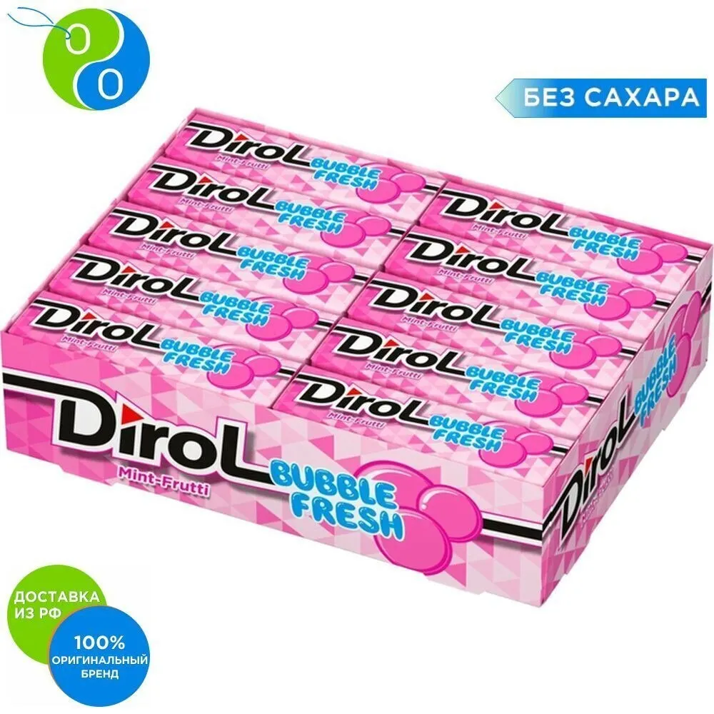 DIROL BUBBLE FRESH gum mint fruit 13,6g 30 piezas, Dirol, Dirol x fresh ...