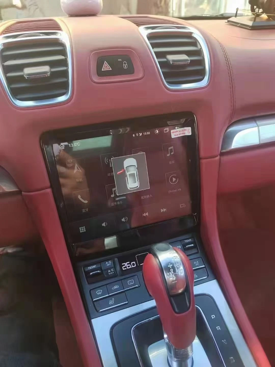 Android Car Multimedia Player for Porsche BOXSTER/718/911/981/997 ...