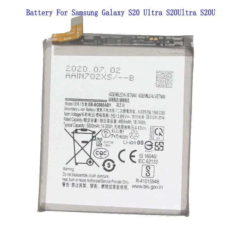 1x 5000mah Eb-bg988aby Battery For Samsung Galaxy S20 Ultra S20ultra ...