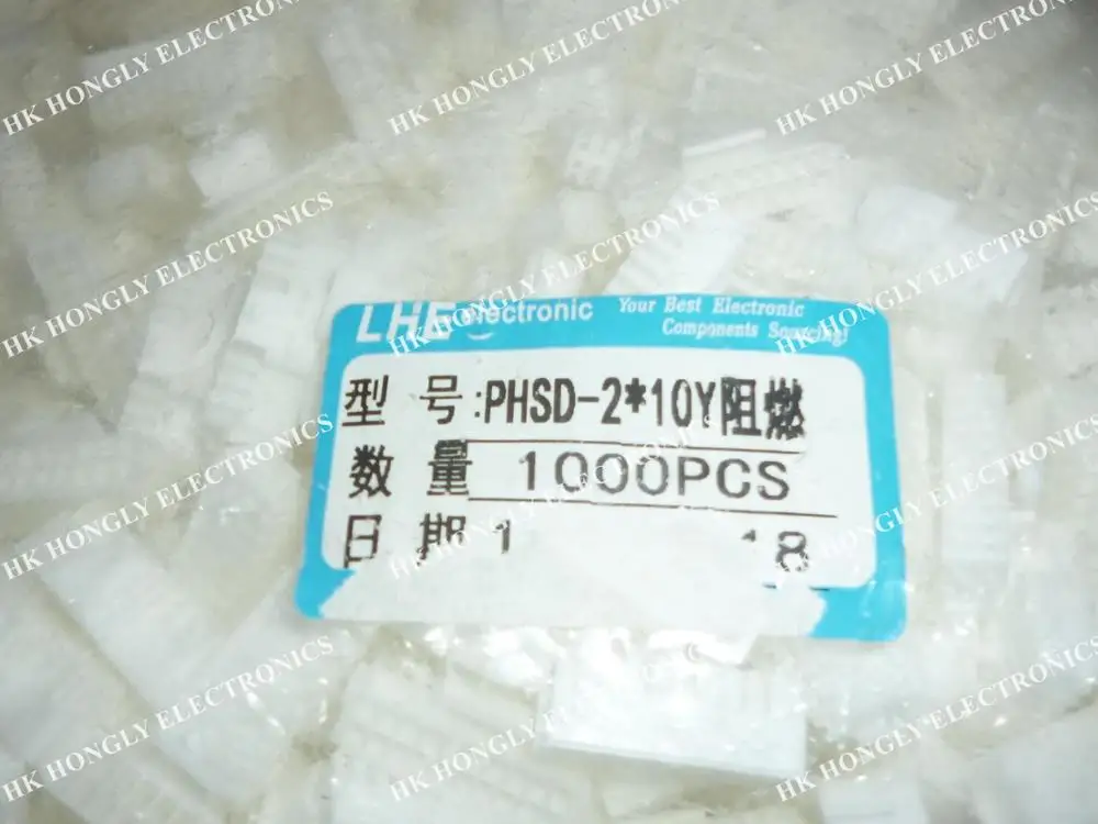 PHB2.0mm PHB PHSD 2x2P 3P 4P 5P 10P 이중 행 하우징 커넥터 100PCS|커넥터| - AliExpress