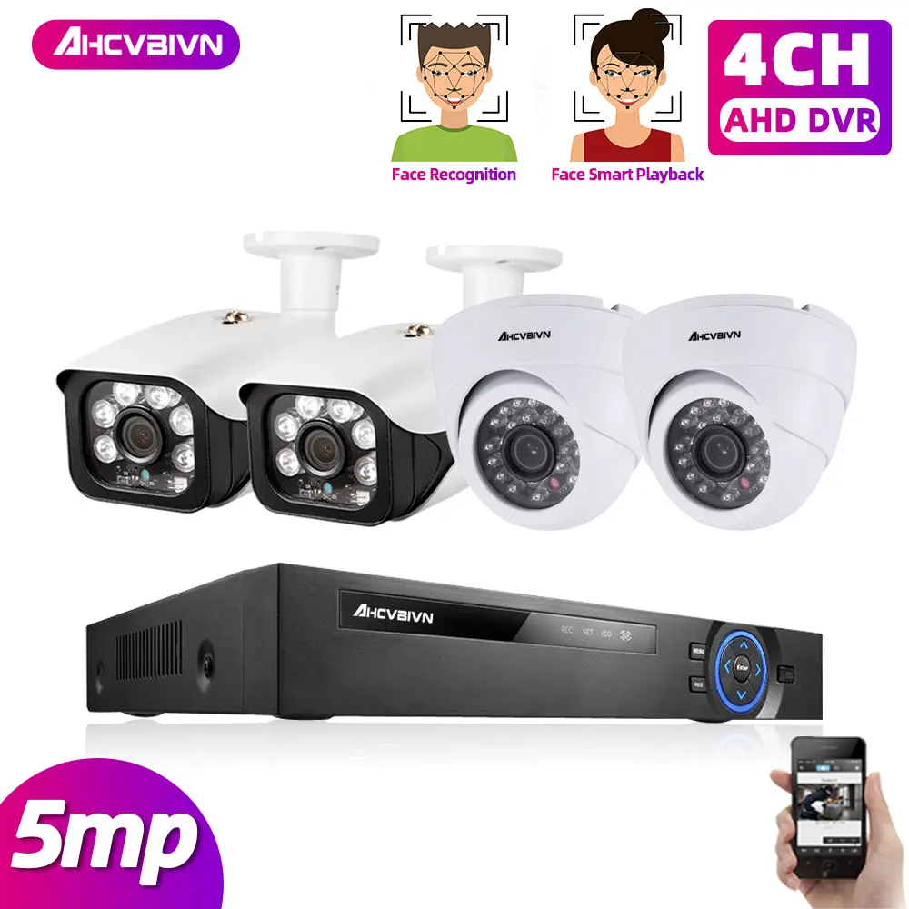 4CH 5MP AHD DVR Kit Home CCTV Monitoring Camera Security System Kit H ...