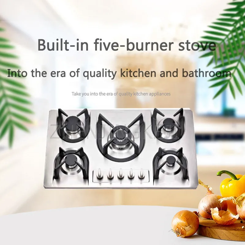 Gas Stove Five Eyes Embedded Natural Gas Liquefied Gas Home Kitchen ...