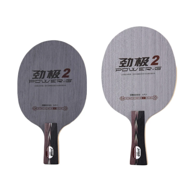 Original-DHS-Power-G2-PG2-PG-2-pure-wood-new-table-tennis-blade-DHS ...