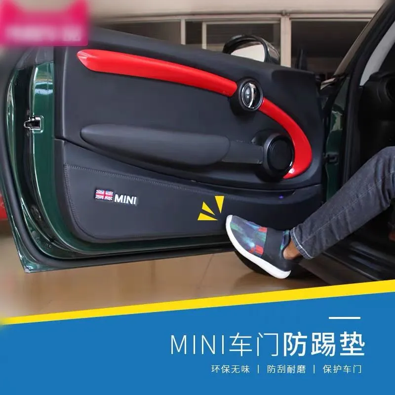 Microfiber-Leather-Car-Inner-Door-Panel-Protection-Anti-Kick-Film ...