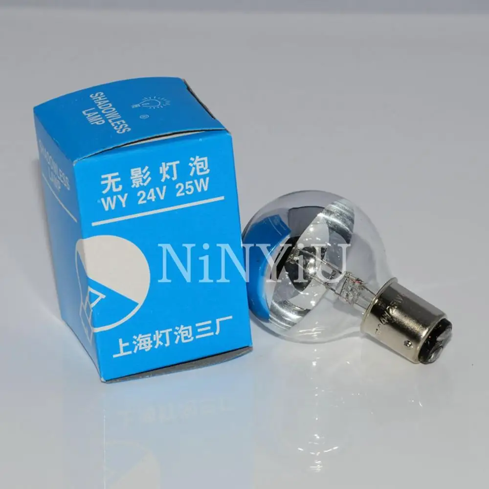 10pcs-L735-L739-7412-24V25W-BA15D-Aperture-Operating-Shadowless-Lamp ...
