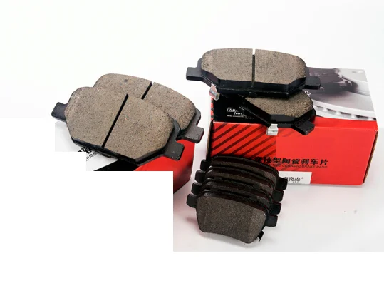 (4pcs/set) Front / Rear Brake pads set KIT-FR RR DISC BRAKE for Chinese ...