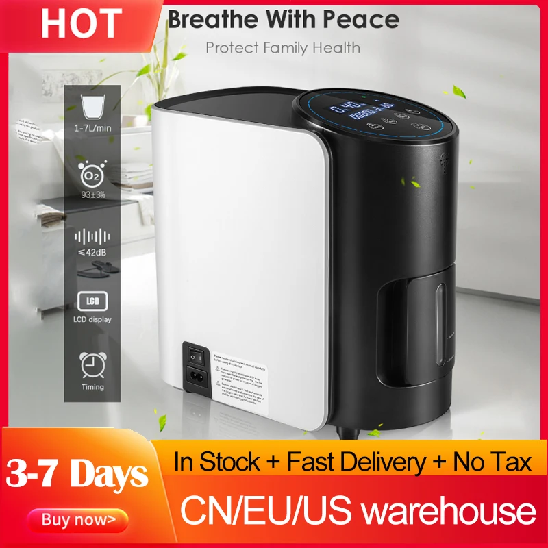 VARON Oxygen Concentrator 1 7L 93% Concentration Portable Household ...